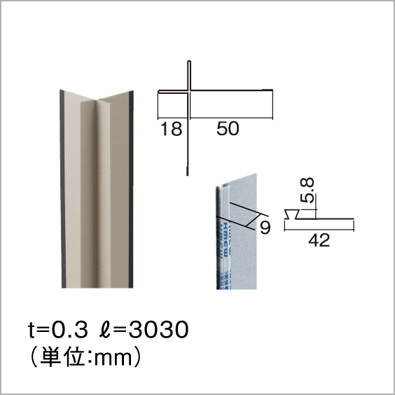 部材 | typeF facade | SOLIDO[ソリド] | 外壁材・屋根材・雨といのケイミュー